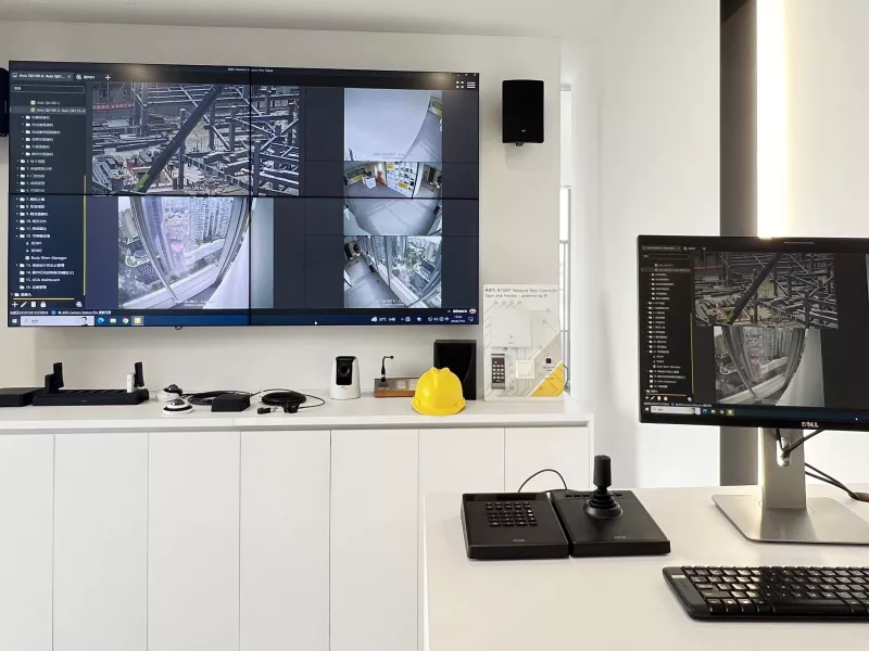 Shanghai | Axis Communications